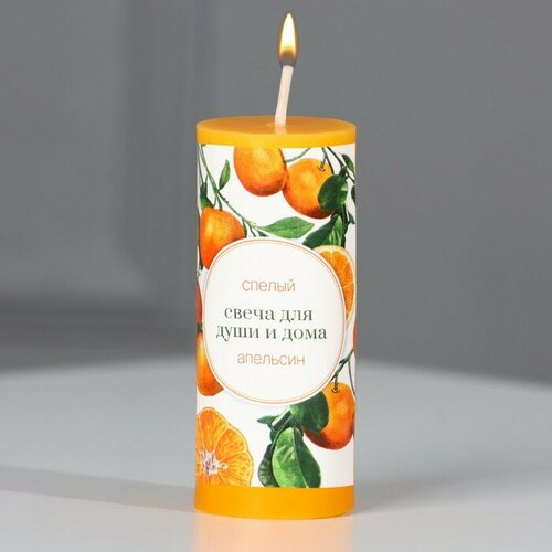 Свеча-столбик интерьерная «Для души и дома, аромат апельсин» , 3 x 7,5 см (комплект из 16 шт)