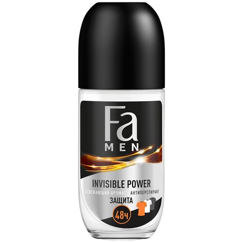 Фа Антиперспирант ролик Men Invisible Power, 50 мл