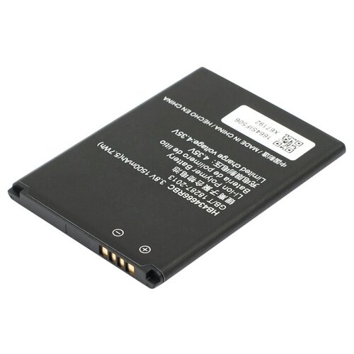 Аккумуляторная батарея для Huawei E5573 HB434666RBC