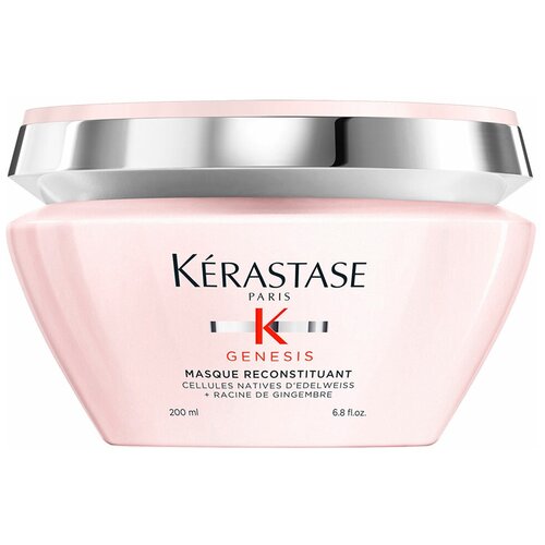 Kerastase Genesis укрепляющая маска Reconstituant для ослабленных и склонных к выпадению волос, 200 мл