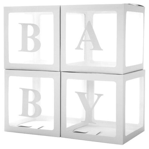 Страна Карнавалия Набор коробок для воздушных шаров Baby, белый, 30*30*30 см, в упаковке 4 шт.
