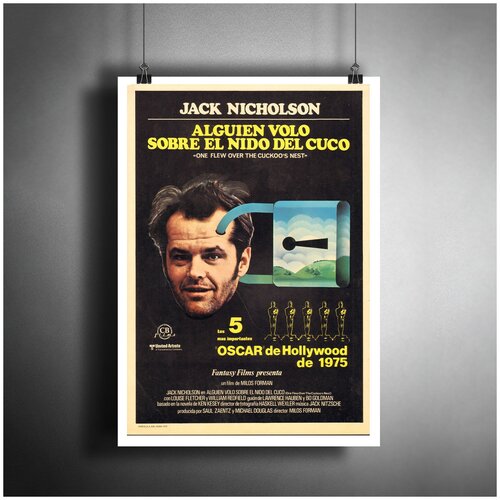 Постер плакат для интерьера "Фильм: Пролетая над гнездом кукушки. Джек Николсон"/ Декор дома, офиса, комнаты A3 (297 x 420 мм)