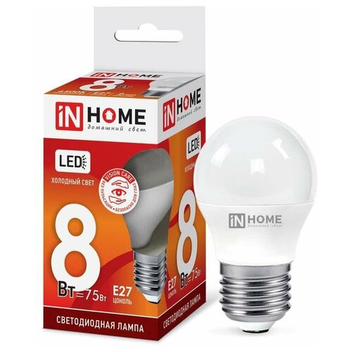 Лампа светодиодная LED-ШАР-VC 8Вт 230В E27 6500К 720лм IN HOME 4690612024905 (7шт. в упак.)