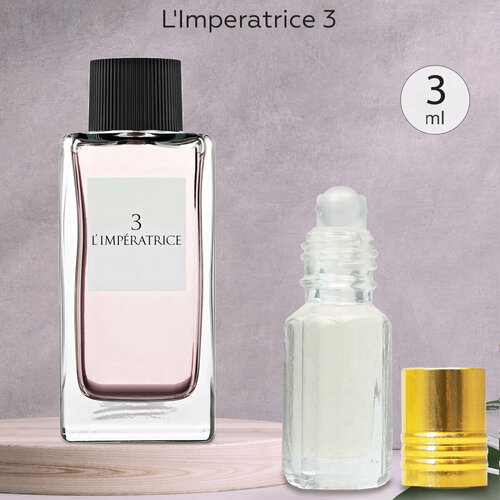 Gratus Parfum L'Imperatrice 3 духи женские масляные 3 мл (масло) + подарок