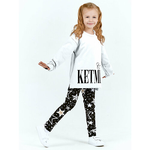 Комплект одежды KETMIN, размер 134, белый, черный