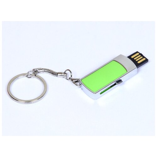 Металлическая выдвижная мини флешка для нанесения логотипа (128 Гб / GB USB 2.0 Зеленый/Green 401 гравировка)