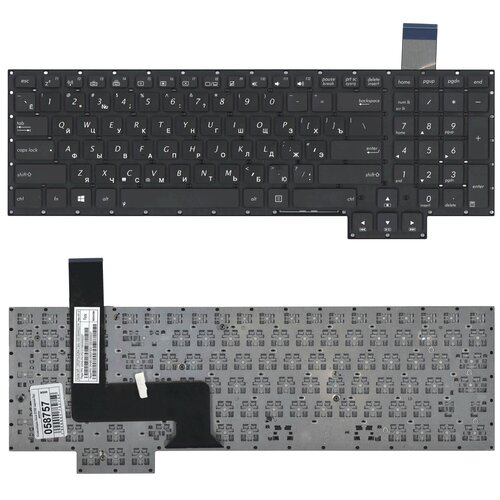 Клавиатура для ноутбука Asus 13N0-P4A0111 черная без рамки