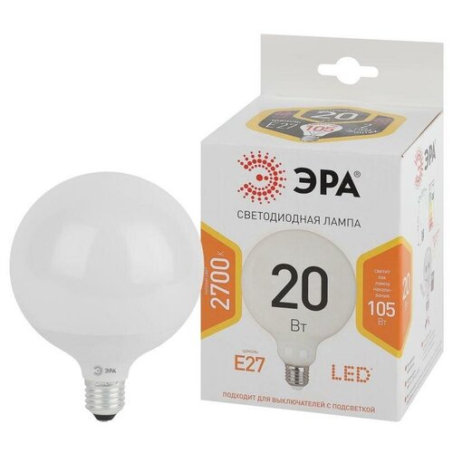 Лампа светодиодная LED G120-20W-2700K-E27 G120 20Вт шар E27 тепл. бел. декор. | код. Б0049080 | Эра (5шт. в упак.)