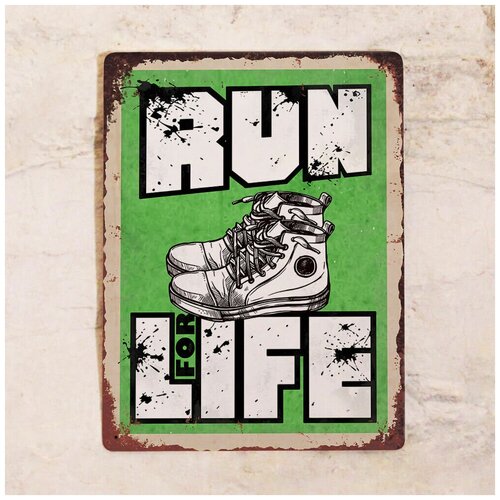 Жестяная табличка Знак Run for Life, металл, 20х30 см