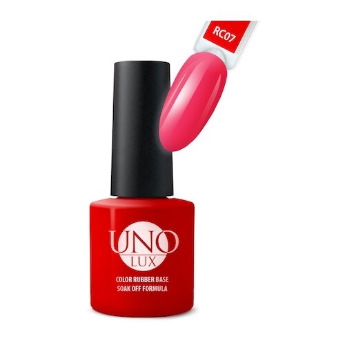 UNO LUX Базовое покрытие Lux Rubber Color Base, rc07, 8 г