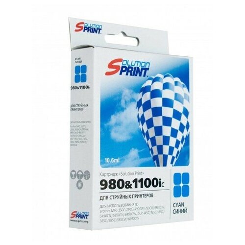 Картридж Solution Print Sprint SP-B-980/ 1100iC, голубой, для струйного принтера, совместимый