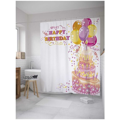 Штора водоотталкивающая для ванной, занавеска в ванную комнату тканевая JoyArty "Тортик с шариками на день рождения", 180х200 см