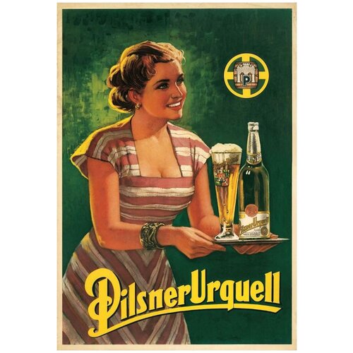 Постер / Плакат / Картина Рекламный плакат - Пиво Pilsner Urquell 50х70 см в подарочном тубусе