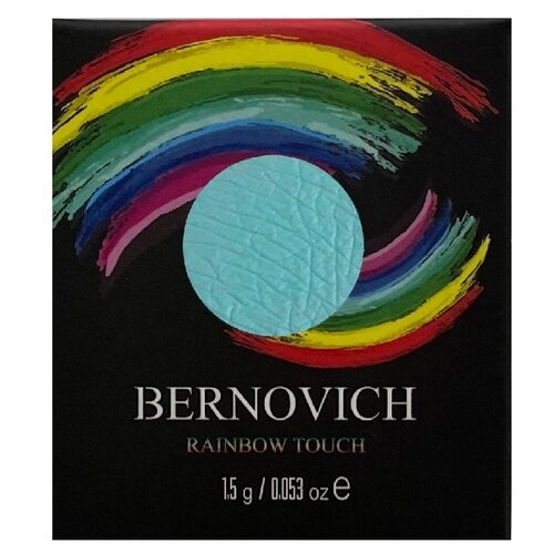 Bernovich Моно-тени Rainbow Touch (refil), 1.5 г