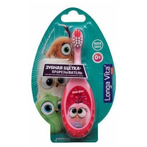 Зубная щетка-прорезыватель Longa Vita Angry Birds Hatchlings детская 0+ розовая