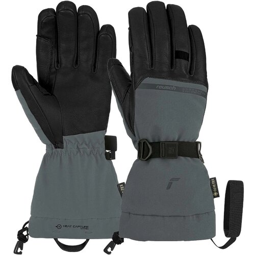 Перчатки Reusch, размер 7, серый, черный