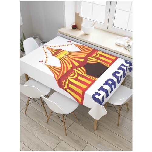 Скатерть прямоугольная JoyArty на кухонный стол "Шапито в городе" из оксфорда, 180x145 см