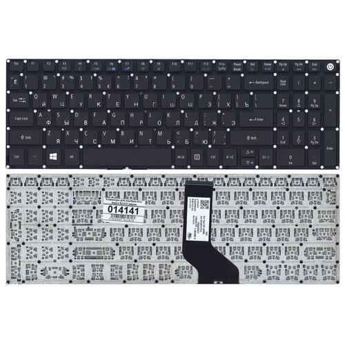 Клавиатура для ноутбука Acer TravelMate P259-MG черная без рамки