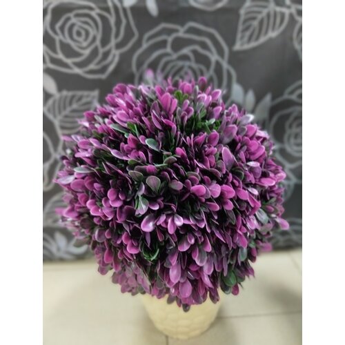 Искусственное растение шар самшитовый, d 30 см, цвет-фиолетово-бордовый, декоративная зелень.