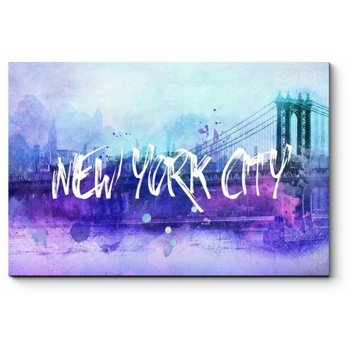 Модульная картина Яркие краски Нью-Йорка 40x27
