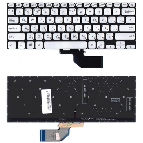Клавиатура для ноутбука Asus S13 S330FA серебристая с подсветкой
