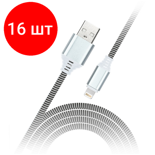 Комплект 16 шт, Кабель Smartbuy iK-12NS, USB2.0 (A) - microUSB (B), в оплетке, 2A output, 1м, белый, черный
