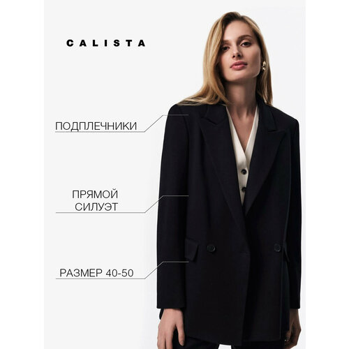 Пиджак Calista, размер 44, синий