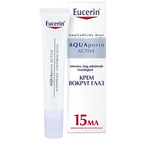 Eucerin увлажняющий крем для кожи вокруг глаз AQUAporin Active Eye Cream, 15 мл