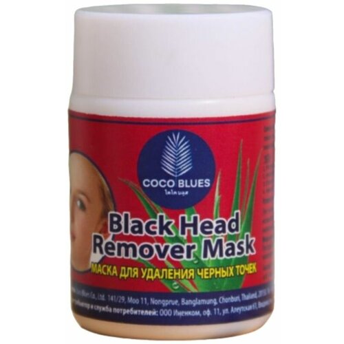 Coco Blues Маска для удаления черных точек / Black Head Remover Mask, 22 г