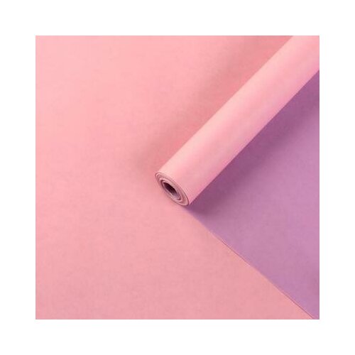 Бумага упаковочная крафт, двусторонняя, Розовый+Сиреневый, 0.72 х 10 м, 50 г/м? 4522969