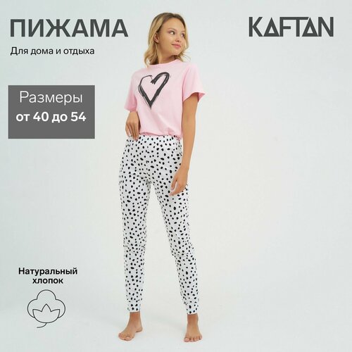 Пижама Kaftan, размер 52-54, розовый, белый