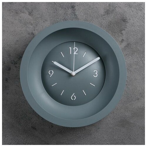Часы настенные, серия: Классика, плавный ход, d 25.4 см, без стекла, серые