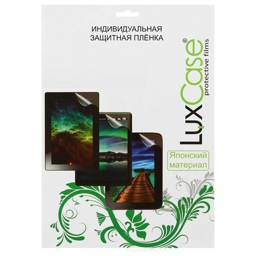Защитные плёнки и стекла для планшетов LuxCase Защитная пленка для Samsung Galaxy Tab A 10.1 SM-T580/SM-T585 (глянцевая)