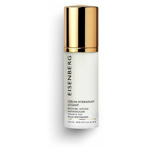 EISENBERG Сыворотка увлажняющая разглаживающая для лица Serum Hydratant Lissant