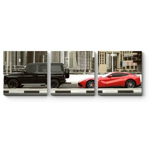 Модульная картина Роскошные автомобили в Дубае160x53