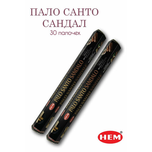 HEM Пало Санто Сандал - 2 упаковки по 15 шт - ароматические благовония, палочки, Palo Santo Sandal - Hexa ХЕМ ХЕМ
