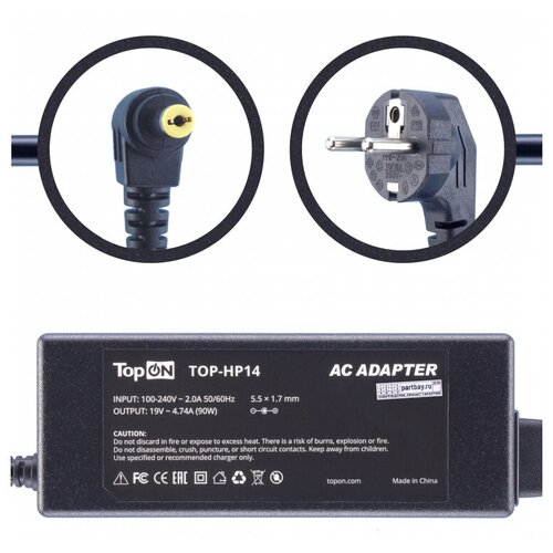 Блок питания для ноутбука Acer TravelMate TMP455 19V 4.74A 5.5x1.7mm 90W TopON