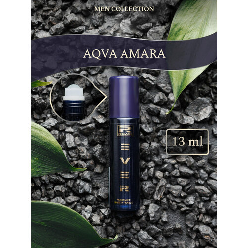 G014/Rever Parfum/Collection for men/AQVA AMARA/13 мл