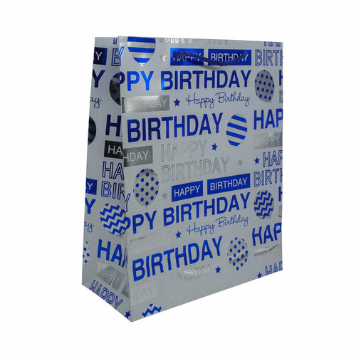 SR069 Пакет подарочный ламинированный 'Happy Birthday', 32*26*12см (D-синий)