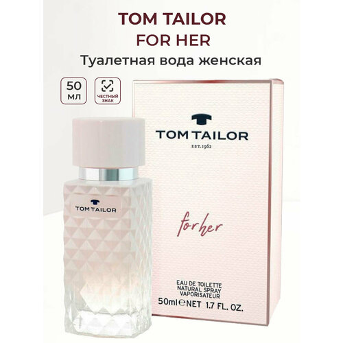 Туалетная вода женская Tom Tailor For Her 50 мл Том Тейлор розовые женские ароматы для нее