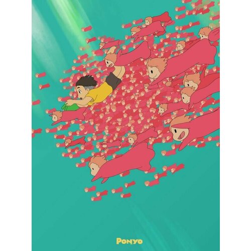 Плакат, постер на холсте Ponyo, Рыбка Поньо на утёсе. Размер 21 х 30 см