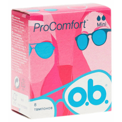 Тампоны гигиенические O.B. ProComfort Mini №8