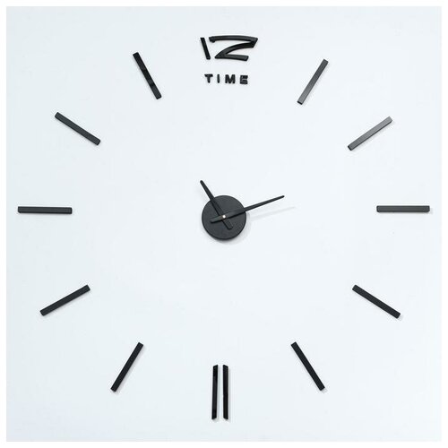 Часы-наклейка DIY "Кайро", плавный ход, 65х65 см, часы интерьерные, часы наклейки diy