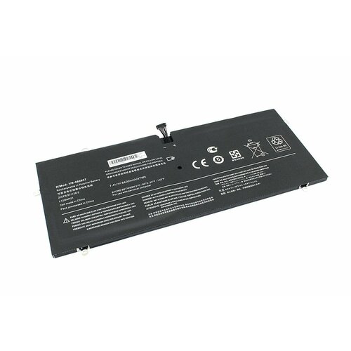 Аккумуляторная батарея для ноутбука Lenovo Yoga 2 Ultrabook (L12M4P21) 7.4V 6400mAh OEM