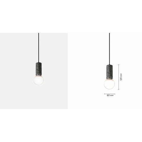 Luminaire / Светильник подвесной HOLDER, черный