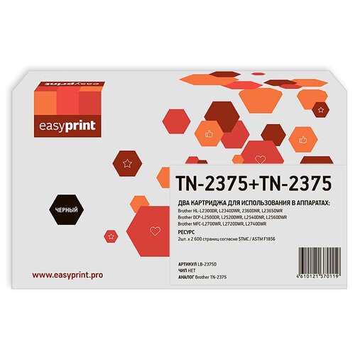 Лазерный картридж EasyPrint LB-2375D (HL-L2300DR/L2340DWR/L2360DNR/L2520DWR/L2540DNR/L2560DWR/MFC-L2700WR) для принтеров Brother, черный