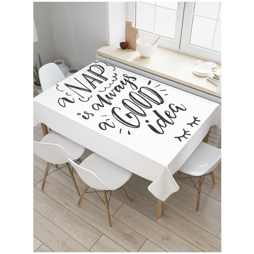 Скатерть прямоугольная JoyArty на кухонный стол "Сон - всегда хорошая идея" из оксфорда, 120x145 см