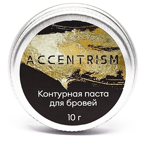 Runail Контурная паста для бровей Accentrism, 10г, белый, 10 г