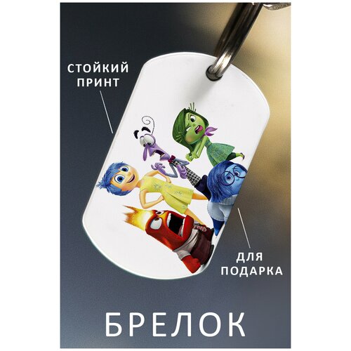 Брелок, глянцевая фактура