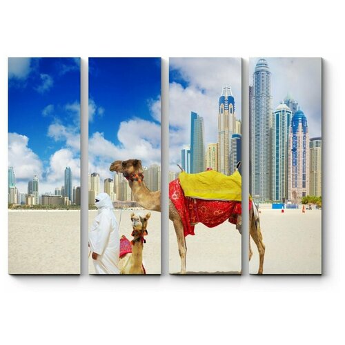 Модульная картина Верблюды на пляже Дубая 90x68